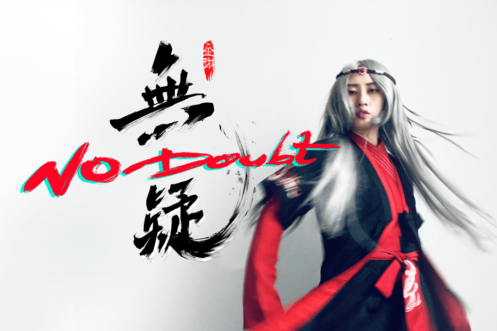 Meet Lin Jin | Filmmaker - SHOUTOUT LA