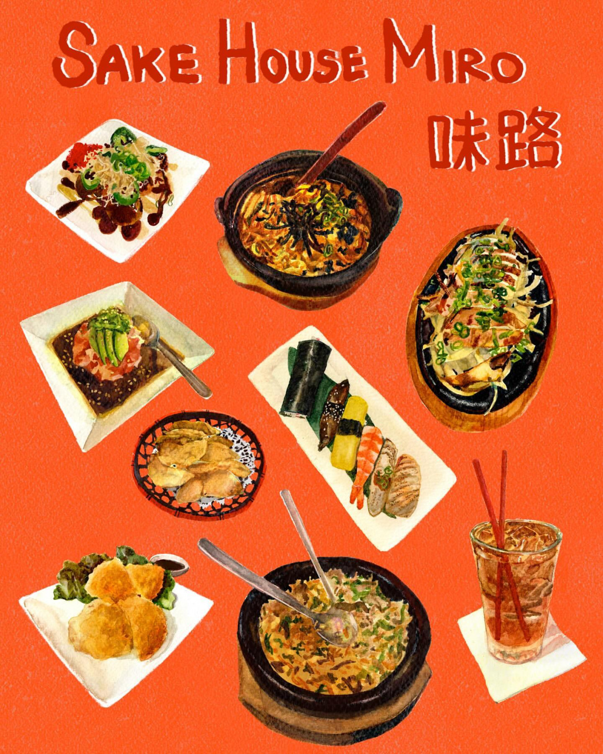 Meet Rina Shin & Jason Escobar – SHOUTOUT LA